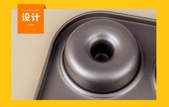 Carbon Steel Non-Stick DIY Baking Pan Muffin Cartoon Cake Mold