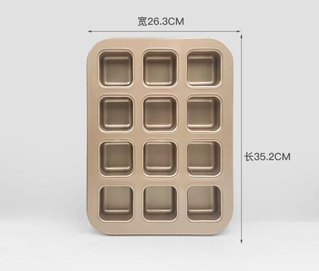 Low Price Good Quality Baking Mould Bakery Mold Cup Cake Mold for Bakery