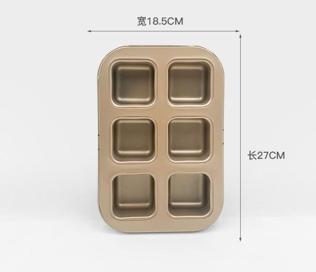 Customized Cake Bread Mould Size Bakery Mold