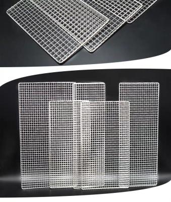 Cina Customized Size Stainless Steel Metal Wire Mesh Barbecue Net for Professional Chefs in vendita