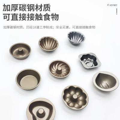 China Múltiplos padrões de bolinhos de bolo de ouro não pegajoso molde de cozimento à venda