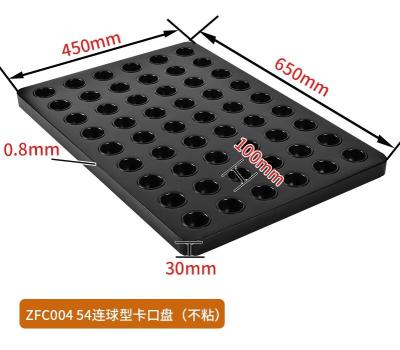 中国 プロフェッショナル 54 ボール形半球型 粘りのないケーキ焼き模具 販売のため