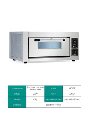 China Electric Oven With Digital Control Panel 220V And 50/60 Hz Frequency for sale