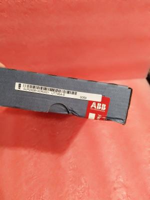 China ABB Programmable Controller Module UT735A-E GJR2328100R0001 for sale