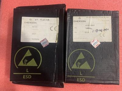 China Emerson CSI A6120 Case Seismic Vibration Monitor for CSI 6500 Machinery Health Monitor Made From Germany for sale