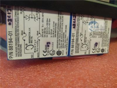 중국 굽게 네바다 좋은 가격 굽게 네바다 3300-48를 가진 3300/48 많음 주식 판매용