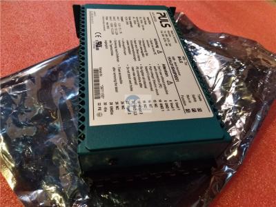 China ABB B4LE 1KHL015045P0001 DC-DC converter ABB B4LE 1KHL015045P0001 for sale