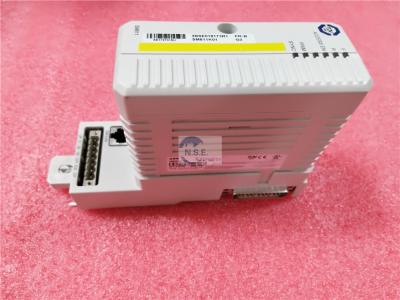 China De Veiligheidscpu module AC 800M Hardware Central_Unit van ABB SM811K01 3BSE018173R1 Te koop