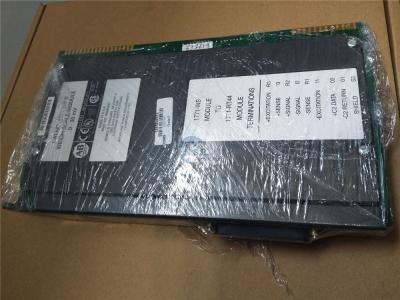 Китай Ален-Брэдли 1756-ДХРИО-КК конформное покрытое 1756-ДХРИО 1756-ДХРИО-КК продается