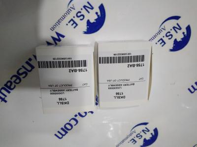 中国 アレン ブラッドリー1756-PB75R-CC等角の上塗を施してある1756-PB75R 1756-PB75R-CC 販売のため