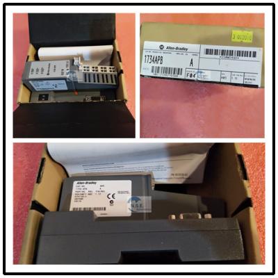 China Allen-Bradley 1756-TBE ControlLogix Deep Terminal Block Housing 1756TBE for sale