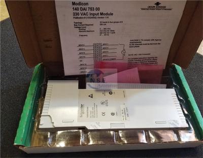 Китай Процессор Модикон Квант 140КПУ65860К единства Шнайдер Модикон 140КПУ65860 продается