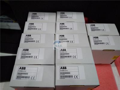 China ABB DSA1518-12E New Original Guarantee DSA1518-12E with good price Te koop