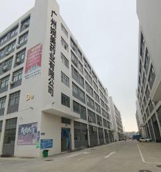 China Factory - Guangzhou Winme Pharmacy Co.,Ltd.