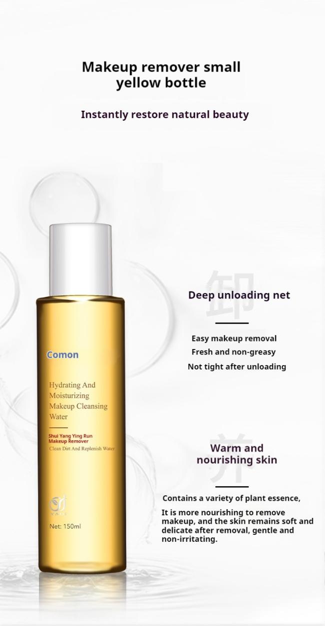 OEM Custom Private Label Micellar Water Makeup Remover Liquid Facial Cleanser Skincare Product for Salon or Home Use