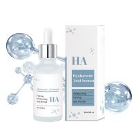 Quality Multiple Hyaluronic Acid Deep Effective Moisturizing Facial Essence for sale