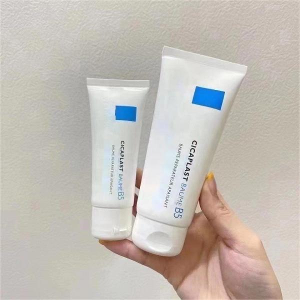 Quality B5 Skin Care Essence Hydrating Moisturizing Acne Mark Repairing Lotion for sale
