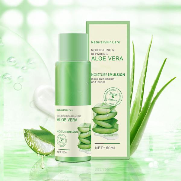 Quality Sooth Aloe Vera Lotion Facial Emulsion Lotion For Dry Sensitive Skin ODM for sale