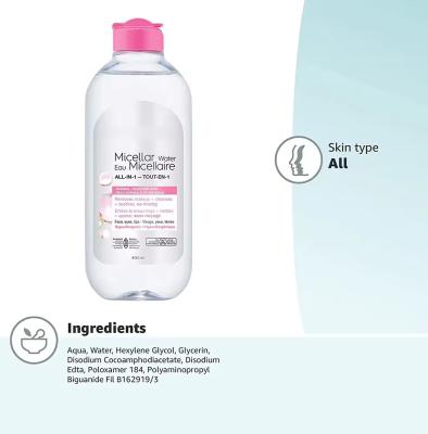 Cina Acqua naturale per la pulizia del trucco Acqua micellare tutto in uno per la pelle grassa in vendita
