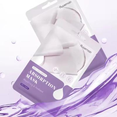 Chine Soins de la peau sur mesure Hydrogel collagène Masque de nuit de réparation Peel Off Face Masque de beauté Radiant Bio Collagène Collagène profond Masque facial à vendre
