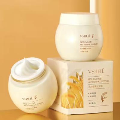 China Rice Facial Moisture Cream Korean Ingredient Whitening Skin Glowing Face Cream Lotion for sale