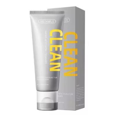 China Pure and Transparent Skin Cleansing Milk, Gentle and Deep Cleansing Pore Reducing Amino Acid Facial Cleanser Wholesale for sale
