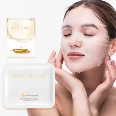 China Wholesale Sheet Face Masks Beauty for Soothing Facial Mask with Centella Asiatica for Sensitive Skin Repair for sale