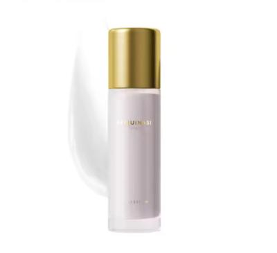 China Customized Facial Skin Care Lotion Antioxidant Anti Wrinkle Centella Whitening Facial Care Moisturizing and Moisturizing Lotion for sale