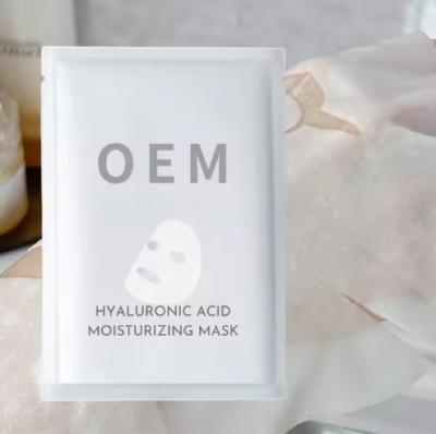 中国 OEM/ODM 卸売 ヒアルロン酸顔面マスク 油控えと皮膚精製 毛孔完全化 深水化 工場価格 販売のため