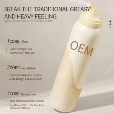 Cina Olio per capelli profumato OEM / ODM personalizzato, spray per capelli, idratante, lucentezza, capelli secchi e ricci, liscio, ingredienti caratteristici: olio di cocco in vendita