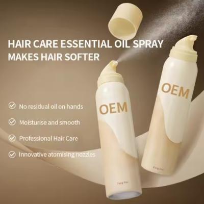 Cina Olio per capelli profumato OEM / ODM personalizzato, spray per capelli, idratante, lucentezza, capelli secchi e ricci, liscio, ingredienti caratteristici: olio di cocco in vendita