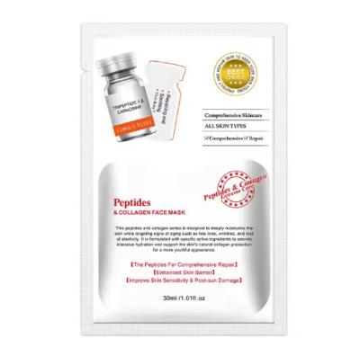 Cina Maschera per il viso a base di collagene per la cura della pelle organica personalizzata Maschera per il viso idratante in vendita