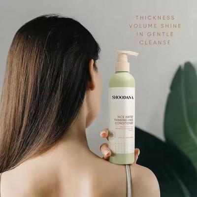 Cina Shampoo e balsamo per capelli all'acqua di riso idratante, biologico, anti-caduta, con marchio privato OEM / ODM, per la cura dei capelli per pelli grasse in vendita
