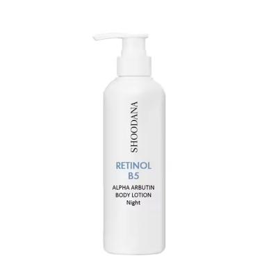 China Private Label Retinol Vitamin B5 Glutathione Alpha Arbutin Body Lotion Whitening Moisturizing Anti Aging Body Care Cream Lotion for sale