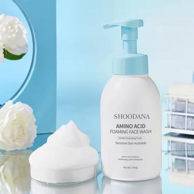 China New Arrivals Amino Acid Foaming Facial Wash Gently Cleansing Facial Cleanser Moisturizing and Purifying Skin Foam Face Wash for sale