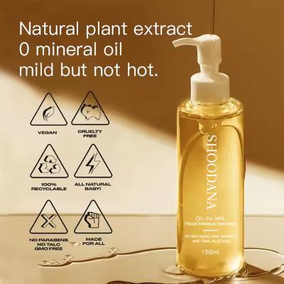 China Private Label Liquid Makeup Remover Face Cleansing Oil Moisturizing Makeup Remover Deep Cleansing Oil for All Skin Types for sale