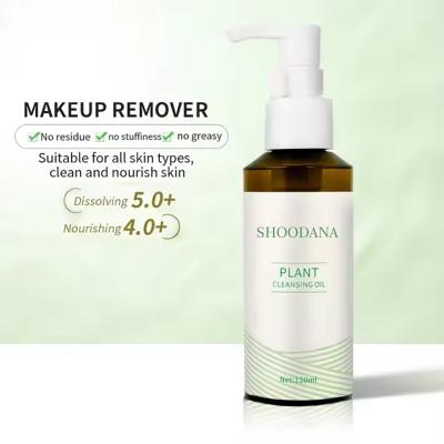 China Best Skin Care Makeup Remove Avocado Oil Facial Pore Control Private Label Pure Makeup Removing Cleansing Oil for Sensitive Face for sale