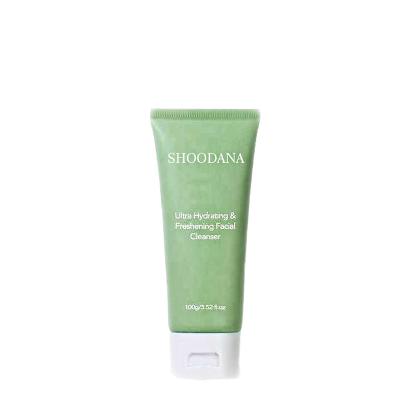 China Private Label Nourishing Deep Cleansing Moisturizing Green Tea Seed Oil Cleansing Balm Cleanser for Face for sale
