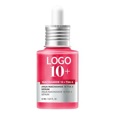 Chine L'acide hyaluronique Niacinamide sérum facial Acide polyglutamique élimine les taches sombres pour le visage hydrate hydrate éclaire à vendre