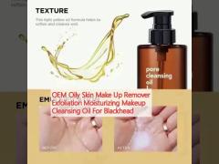OEM Oily Skin Make Up Remover Exfoliation Moisturizing Make-up Cleansing Oil voor zwarthoofd