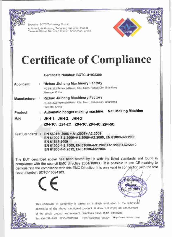  - Rizhao Jiuheng Machinery Factory