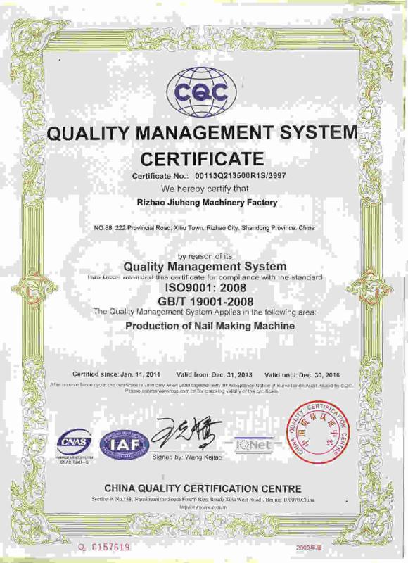  - Rizhao Jiuheng Machinery Factory
