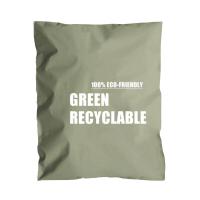 China Nontoxic Compostable Poly Mailers for sale