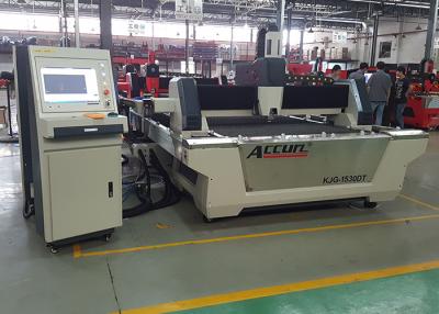 Cina Tagliatrice flessibile del laser della fibra di CNC del percorso di fascio che annuncia le taglierine industriali del laser in vendita