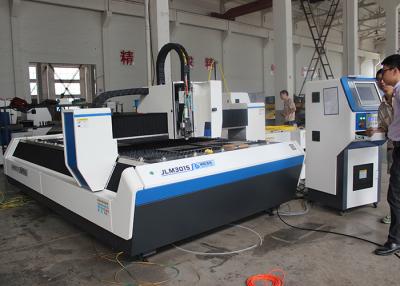 Cina Incisione laser di CNC e tagliatrice compatte, tagliatrice d'acciaio del laser di CNC in vendita