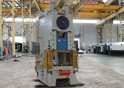 Cina Macchina della pressa eccentrica di potere di 125 tonnellate per la forza di termine nominale del piatto 1250 KN dell'acciaio inossidabile in vendita