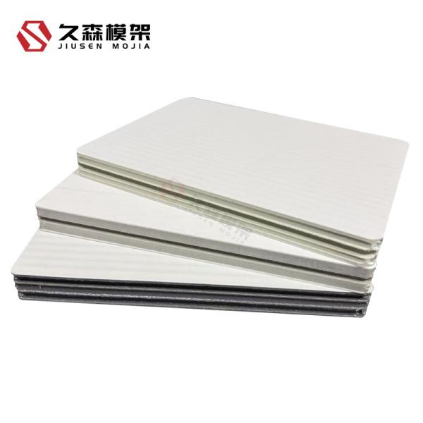 Quality Building Hollow Plastic PP Formwork Customizable Eco Friendly for sale