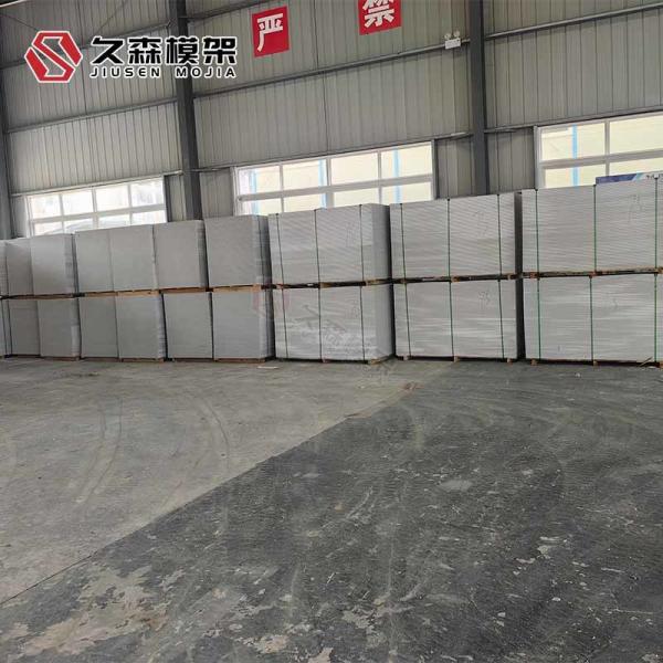 Quality Building Hollow Plastic PP Formwork Customizable Eco Friendly for sale