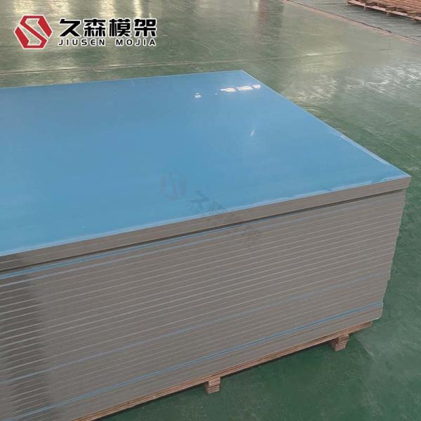 Quality High Hardness Construction PVC Formwork Waterproof Corrosion UV Resistant for sale