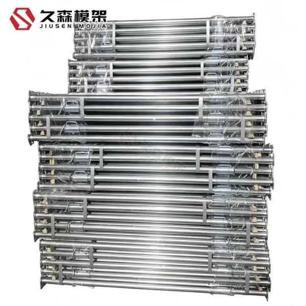 Quality Q235 / Q345 Steel Adjustable Telescopic Prop Adjustable Height for sale